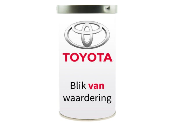 Conservenblik smal en hoog. - Prosales